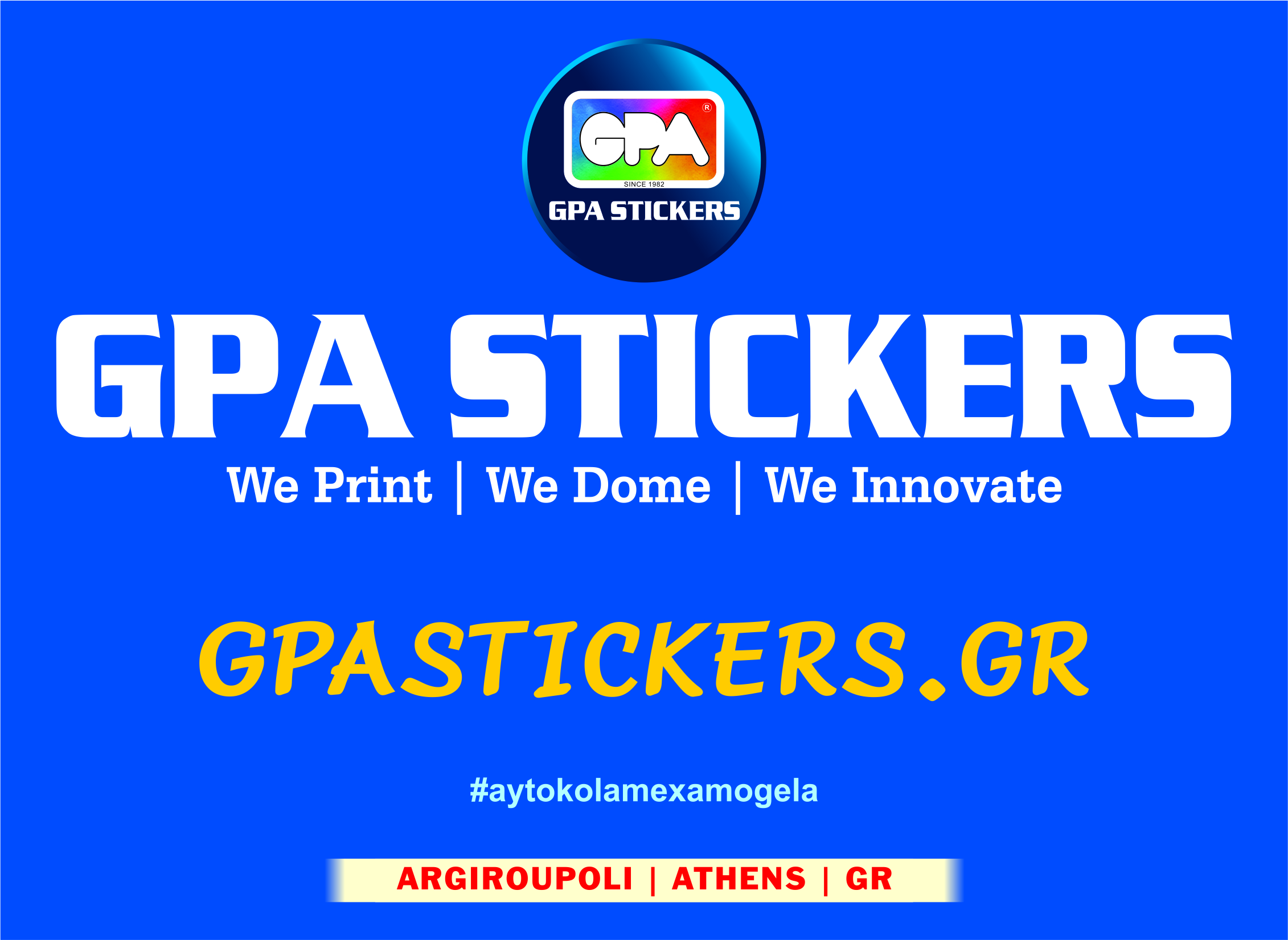GPA Stickers | Αυτoκόλλητα Σμάλτου - GPA Stickers